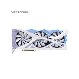Yeston Sakura GeForce RTX 4070 Ti SUPER 16 GB Video Card (RTX4070Ti ...