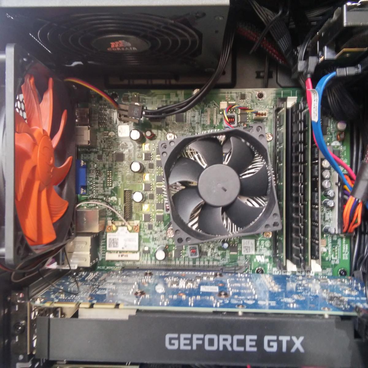 Dell xps 8300 nvidia gtx 680 - heyvast