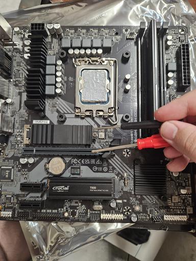 ARC A750 Gaming PC by nadr34m - Intel Core i5-13400F, Arc A750 ...