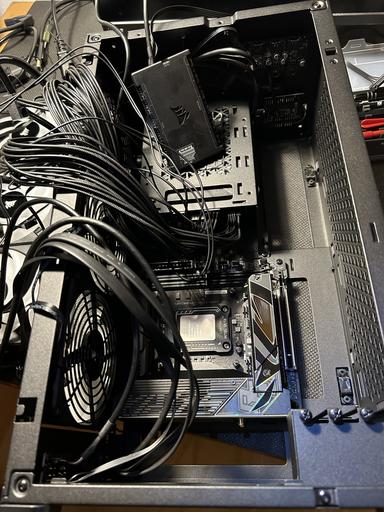 The _perfect_ ITX Build ;) [14900K/4090/4TB/AiO@ITX] by flashbeem - Intel Core i9-14900K ...