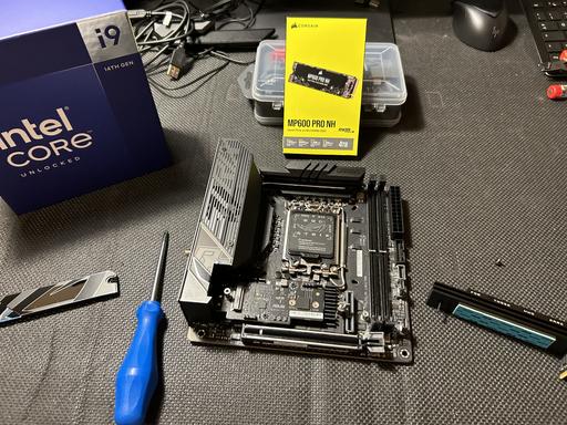 The _perfect_ ITX Build ;) [14900K/4090/4TB/AiO@ITX] by flashbeem ...