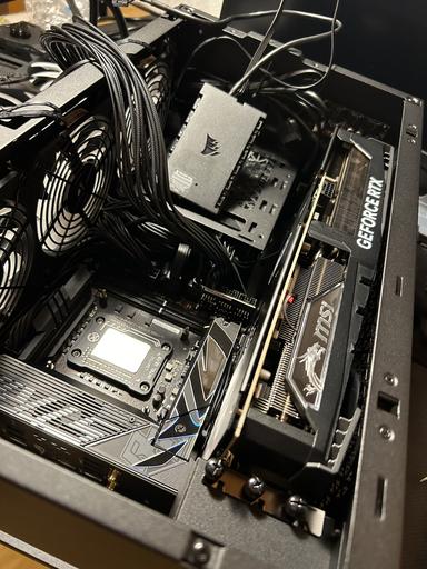 The _perfect_ ITX Build ;) [14900K/4090/4TB/AiO@ITX] by flashbeem - Intel Core i9-14900K ...