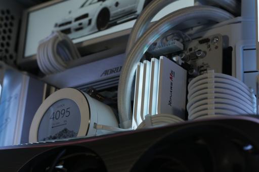 Budget 4090 - Flip #9 by LeCramel - AMD Ryzen 7 9800X3D, GeForce RTX ...